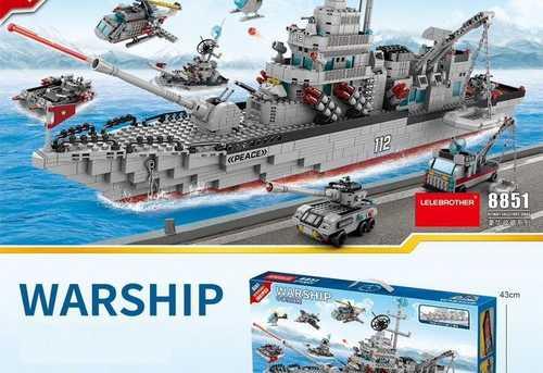 Крейсер конструктор (типа Lego) 1607 деталей