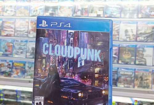 Cloudpunk для PS4, PS5