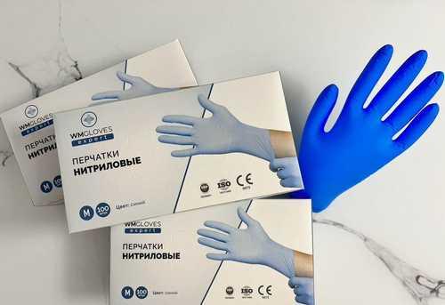 Перчатки нитриловые голубые XS S M L