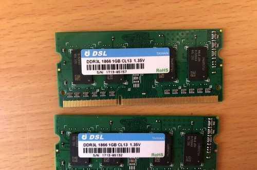 Озу sodimm DDR3L 1866 1GB