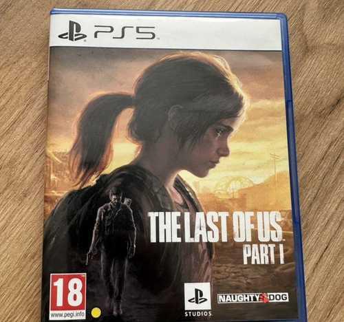 The last of us part 1 ps5