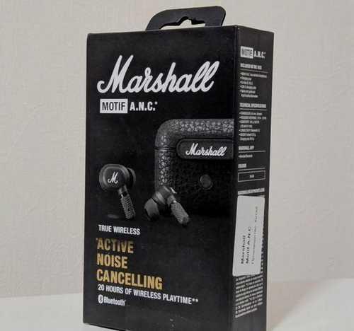 Marshall Motif A.N.С