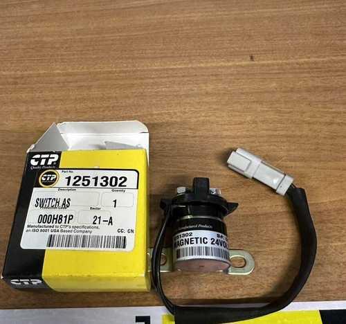 Реле стартера CAT 1251302