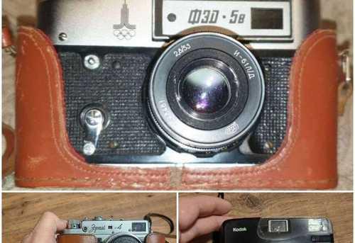Плёночный фотоаппарат фэд 5В Зоркий 4 kodak canon