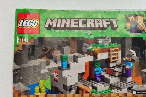 Lego minecraft оригинал Пещера зомби (21141)