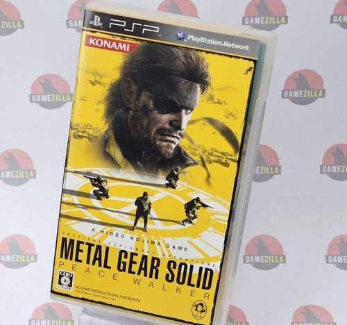 PSP Metal Gear Solid Peace Walker Japan