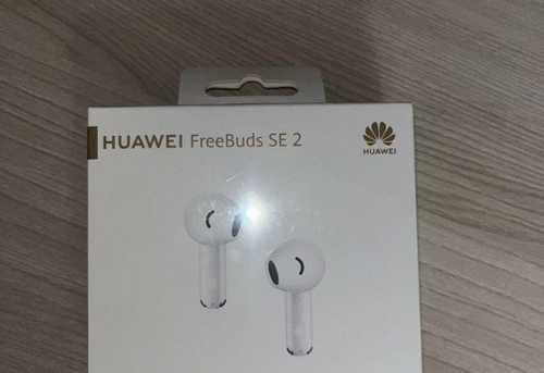 Наушники huawei freebuds se 2