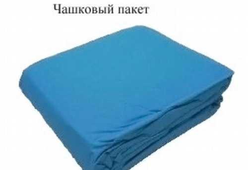 Бассейн
