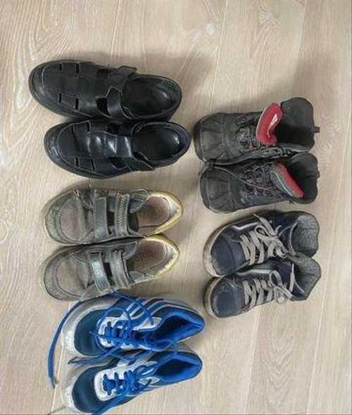 Детская обувь для мальчика бу