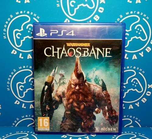 Warhammer Chaosbane PS4 б.у