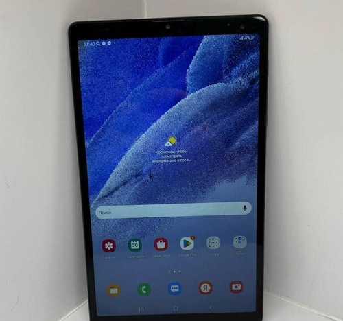 Планшет Samsung Galaxy Tab A7 Lite (2021) 4/64 GB