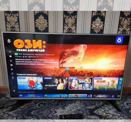 Телевизор lg SMART tv 43