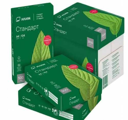 Офисная бумага a4 илим