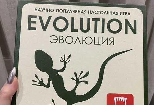 Настольная игра Эволюция