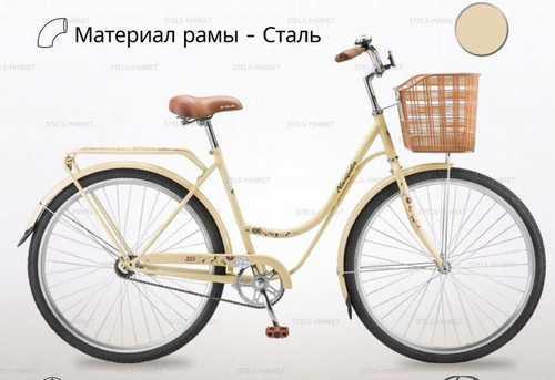 Велосипед 28" stels Navigator-325 (Слоновая-кость