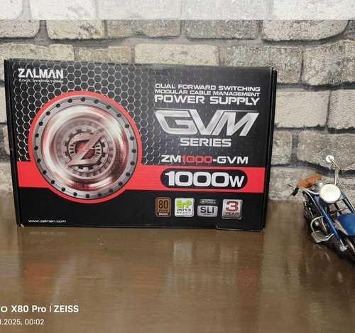 Блок питания Zalman GVM 1000W ZM1000-GVM