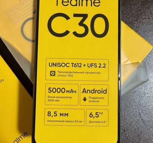 realme C30, 2/32 ГБ