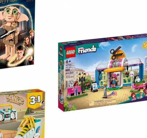 Новый Lego friends, Creator Harry Potter