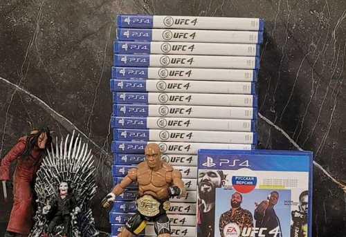 Ufc 4 ps4, новые, на русском языке