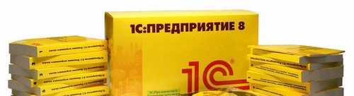 Программы 1С (продажа, установка, сопровождение)