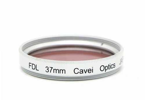 Светофильтр Cavei 37mm FDL