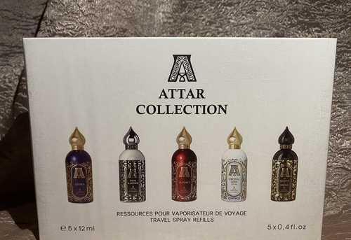 Attar collection набор