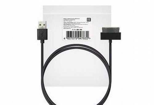 Кабель Robiton P4 USB A - 30pin Apple iPhone4