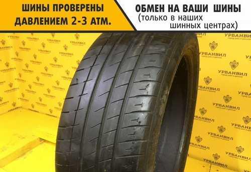 Kapsen RS26 Practical Max HP 225/45 R19 96W