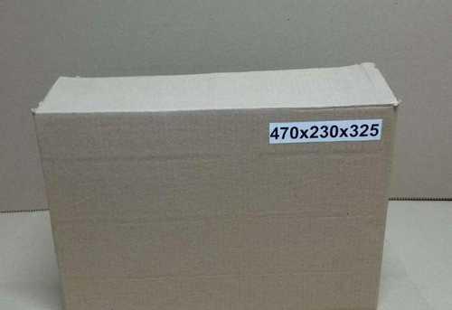Коробка картонная 470*230*325 мм
