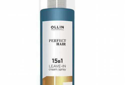 Оллин Ollin 15 в 1 несмываемый крем-спрей