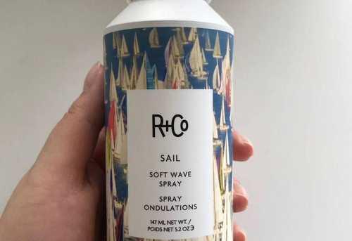 R+Co Sail и Dallas