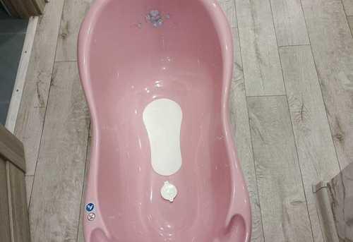 Ванночка для купания