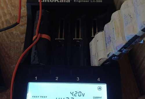 Аккумуляторная батарея 4400 mAh (li-ion)