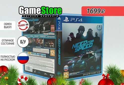 Need for Speed 2015 Русская версия PS4 б/у