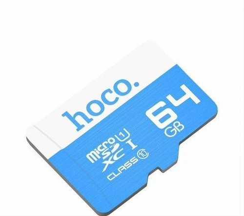 Карта памяти Hoco 64GB, синий опт