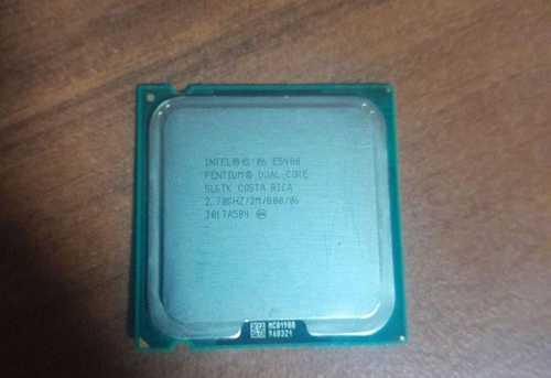 Процессор intel e5400 pentium 2.70GHZ