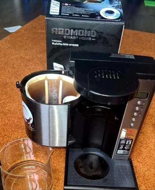 Кофемашина капельная Redmond