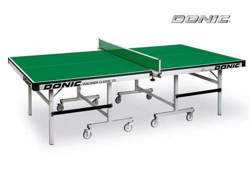 Теннисный стол профессиональный Donic Waldner Clas