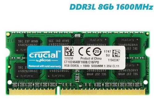 Память DDR3L 8Gb 1600MHz 1.35v Crusial