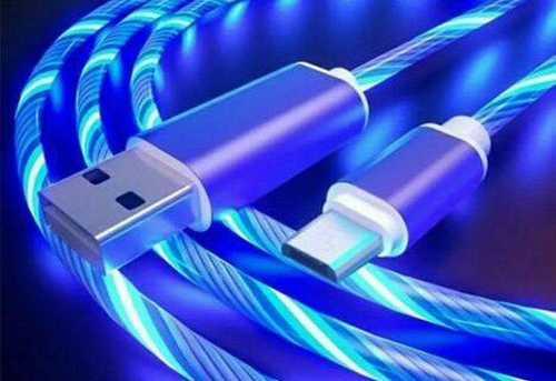 Кабель быстрой зарядки USB тип c