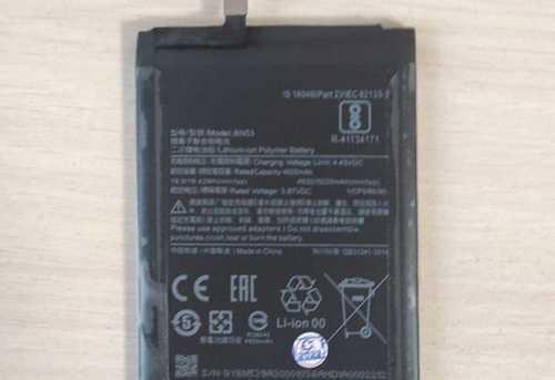 Аккумуляторная батарея для телефона Redmi Note 9