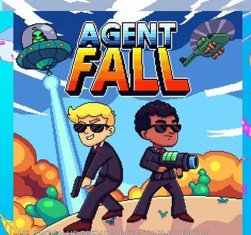 Agent Fall PS4 & PS5