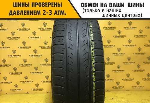 Amtel Planet 205/65 R15 94H