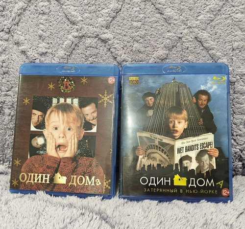 Фильм Один дома 1-2 (Blu-ray)