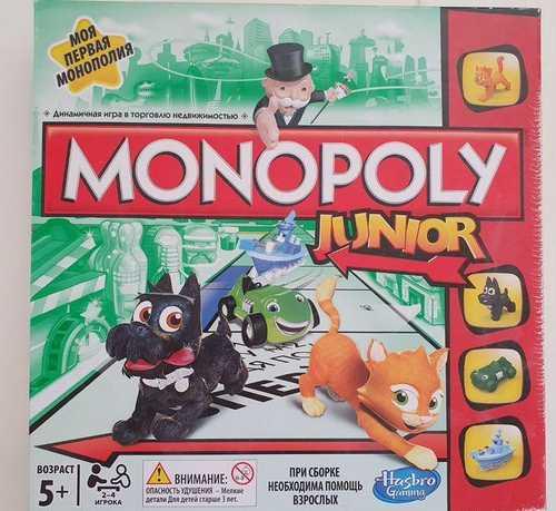 Настольная игра Монополия детская Monopoly junior