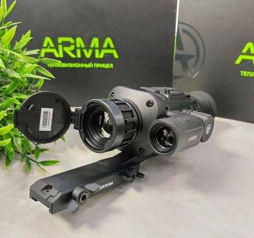 Тепловизор с дальномером Arkon Arma SR25L