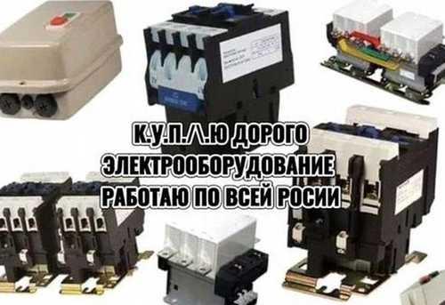 Пускатели пм12, пмл, пма, пме