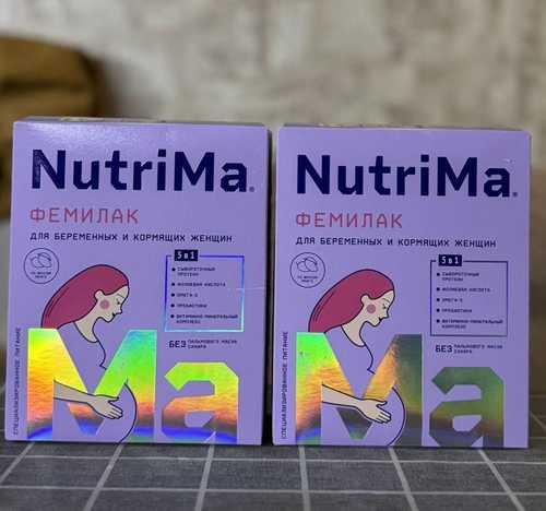 Смесь для беременных и кормящих nutrima