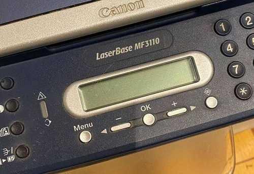 Мфу Canon LaserBase MF3110
