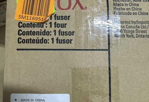 Xerox фьюзер Fuser WC 7232, 7242 (008R13045)